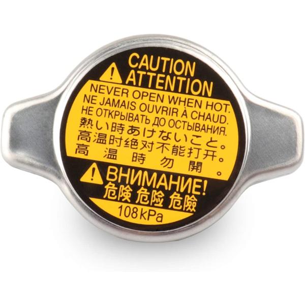 商品名ラジエーターキャップ 交換用 16401-31480 1640131480 トヨタ - 4ランナー アバロン カムリ FJクルーザー ハイランダー セコイア シエナ タコマ タンドラ ヴェンザ ヤリス ES350 GS300 GS43...