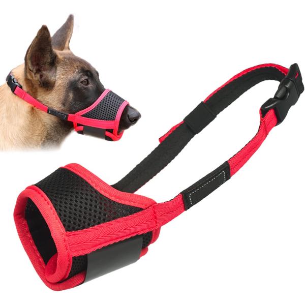 商品名Dog Muzzle Anti Biting and Chewing, with Comfortable Mesh Soft Fabric and Adjustable Strap, Suitable for Small, Mediu...