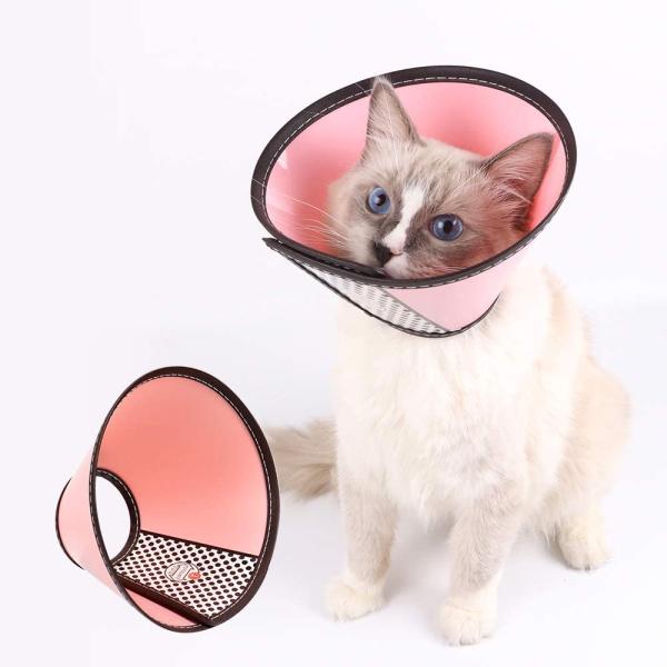 商品名Cat Cones After Surgery Recovery Soft-Rim Comfy Plastic Pet E-Collar for Cat Small Dog Rabbit Breathable Adjustable C...