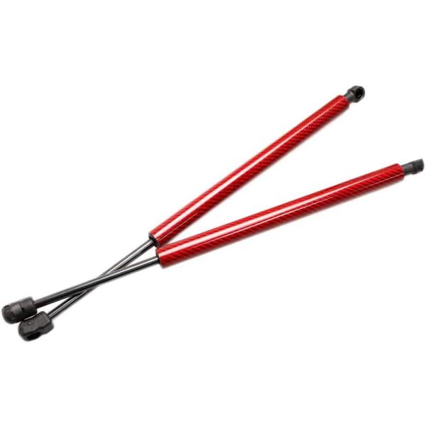 商品名Kedoukj Damper Front Hood Bonnet Gas Struts for 2008-2012 Chevrolet Malibu Base Sedan Carbon Fiber Shock Absorber Car...