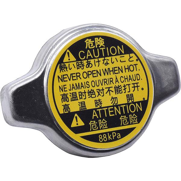 商品名FOKES Radiator Cap Compatible with Toyota 4Runner Camry Celica Corolla Highlander Matrix Paseo Prius Sequoia Solara S...