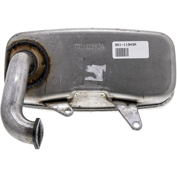 商品名CUB CADET 951-11943A Exhaust Muffler LTX 1040 1042 1045 751-11943A 751-11943ブランド：CUB CADET商品サイズ：高さ：14.8 cm横幅：27.4 cm奥...