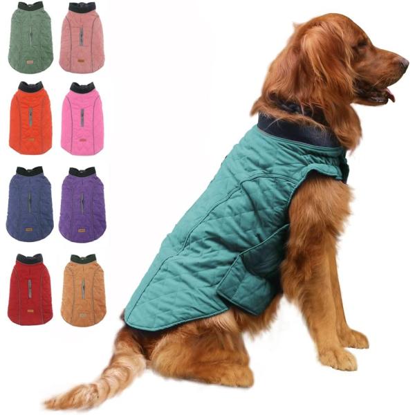 商品名EMUST Dog Winter Coats, Windproof Dog Jackets for Cold Weather with Lofty Collar, Puppy Clothes for Small Dog Clothes...