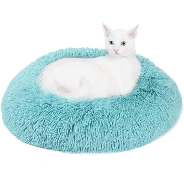 商品名EMUST Pet Cat Bed Dog Bed, 5 Sizes for Small Medium Large Pet Cats Dogs, Round Donut Cat Beds for Indoor Cats, Anti-S...