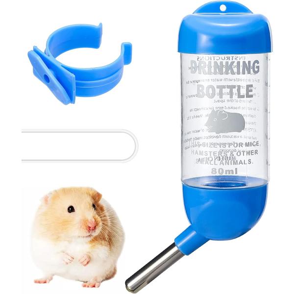 商品名PStarDMoon Small Animals Water Bottle, Bunny Water Bottle, Hamster Water Bottle, Guinea Pig Water Bottle, Suitable fo...