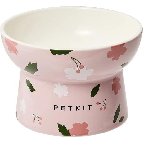 商品名PETKIT Ceramic Raised Cat Food Bowls, Elevated Cats Small Dogs Water Bowls, Elevated Porcelain Dish Bowls fr Puppy Ca...
