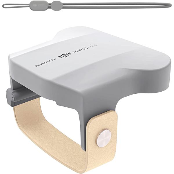 商品名：CYNOVA オリジナル Mavic Mini プロペラホルダー ストラップ付き DJI Mavic Mini/Mini 2ドローンアクセサリー (ベージュ)CYNOVA DJI Mini 2 Propeller Holder St...