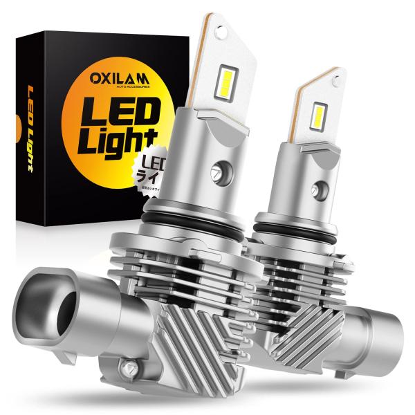 商品名:  OXILAM 9005/HB3 LED Light Bulbs 400% Brightness, 8 LED Chips 6000K White Light No Dark Spot, 1:1 Design Wireless P...