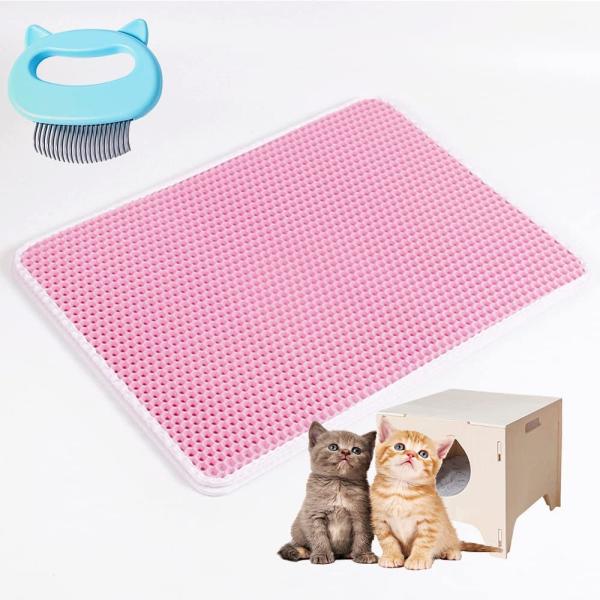 商品名Cat Litter Mat, Litter Box Mat Premium Durable Cat Litter Mat Non-Slip and Waterproof Backing Double Layered Rug Soft...