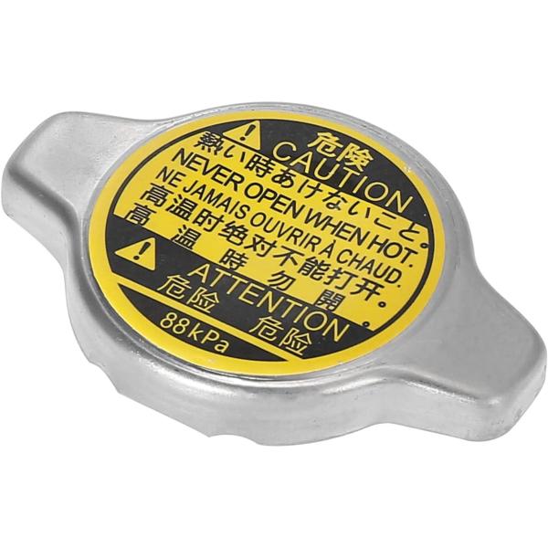 商品名X AUTOHAUX 16401-20353 Radiator Coolant Recovery Cap Radiator Cap Replaces for Toyota Corolla 1992-2016 for Lexus GS3...