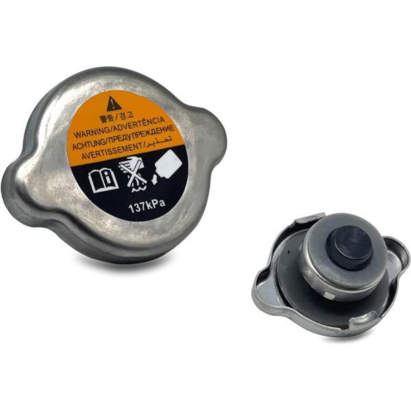 商品名New Radiator Cap Assembly fit for Nissan 21430-8991A 21430-8997A 6L2Z8100AC (137kPa (1.3))ブランド：4STEED MOTORS商品サイズ：137...