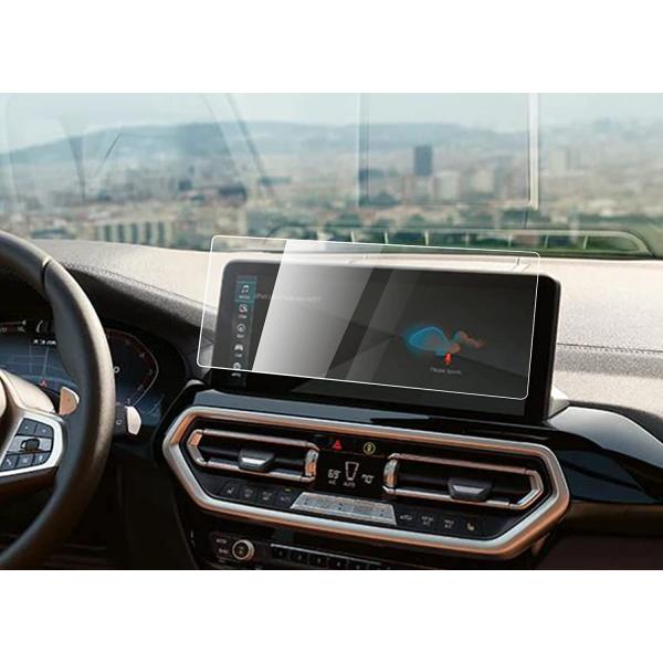 商品名スクリーンプロテクター 2021 2022 BMW X3 12.3インチ中央情報表示 HDクリア 傷防止 BMW X3 Sdrive Xdrive 30i M40iScreen Protector Compatible with 20...