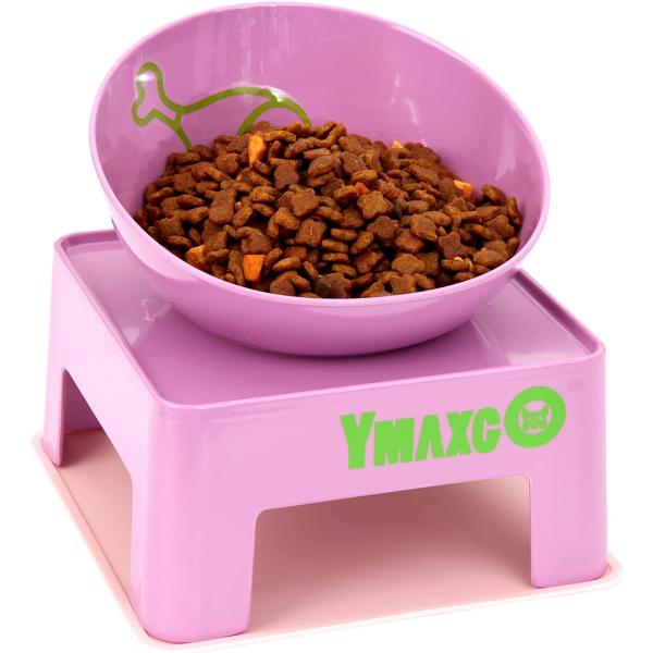 商品名：YMAXGO Food Feeding Bowl for French Bulldog/Cat, Non-Slip Design (Pink, Set)ブランド：YMAXGO商品サイズ：高さ：11.2 cm横幅：20.5 cm奥行：...