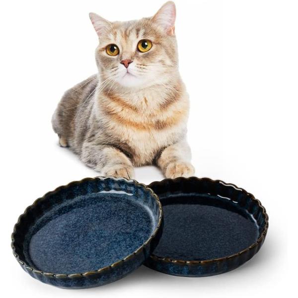 商品名SIDUCAL Ceramic Shallow Cat Bowls,5 Inch Non Slip Wide Cat Food Bowls,Whisker Fatigue Free Cat Food Dish,Cute Pet Pla...