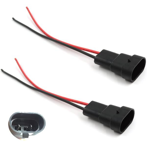 商品名HiSport 9005/9006/H10 Male Wiring Harness Sockets Wire Adapter - for Head lights,Fog Lights,or Installing Cubic LED P...