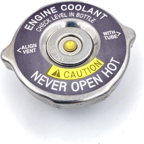 商品名Radiator Cap, Replace 10409635 Cap, Compatible with Buick Chevy Cadillac - Chevrolet GMC Oldsmobile Pontiac, 1982-200...