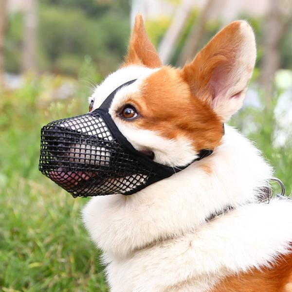 商品名Dog Muzzle, Soft Mesh Muzzle for Small Medium Large Dogs Labrador German Shepherd, Breathable Adjustable Muzzles for ...