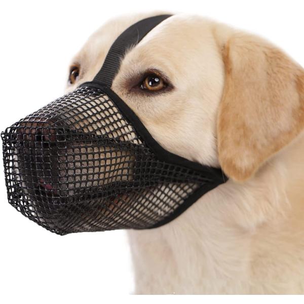 商品名Dog Muzzle, Soft Mesh Muzzle for Small Medium Large Dogs Labrador German Shepherd, Breathable Adjustable Muzzles for ...