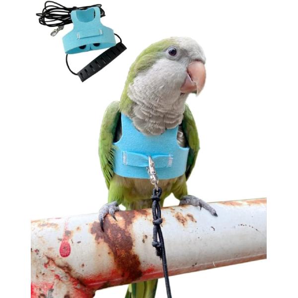 商品名HEZHUO Bird Flight Harness Vest, Parrot Flight Suit with Leash for Parakeets Cockatiels Conures Budgies, Bird Flying ...