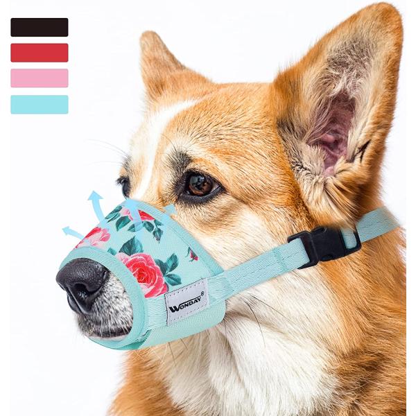 商品名Dog Muzzle for Medium Dogs, Dog Muzzle for Large Dogs Biting, Soft Nylon Print Muzzle Anti Biting Barking Chewing, Br...