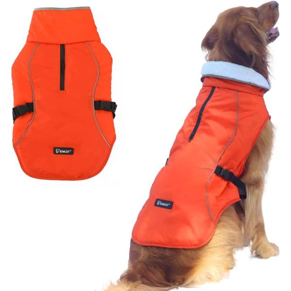 商品名EMUST Dog Jacket Winter, Cozy Windproof Dog Jacket for Cold Weather, Solid Color Dog Vests for Winter for Medium Dogs...