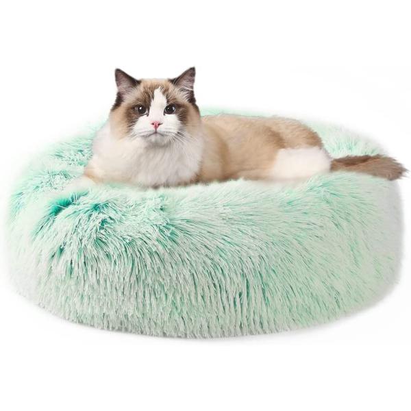 商品名EMUST Pet Cat Bed Dog Bed, 5 Sizes for Small Medium Large Pet Cats Dogs, Round Donut Cat Beds for Indoor Cats, Anti-S...
