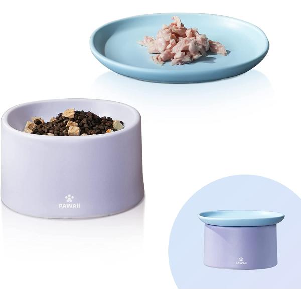 商品名Pawaii Ceramic Cat Bowl, Combined Type Elevated Cat Bowl, Whisker Friendly Cat Bowl, Dishwasher and Microwave Safe, O...