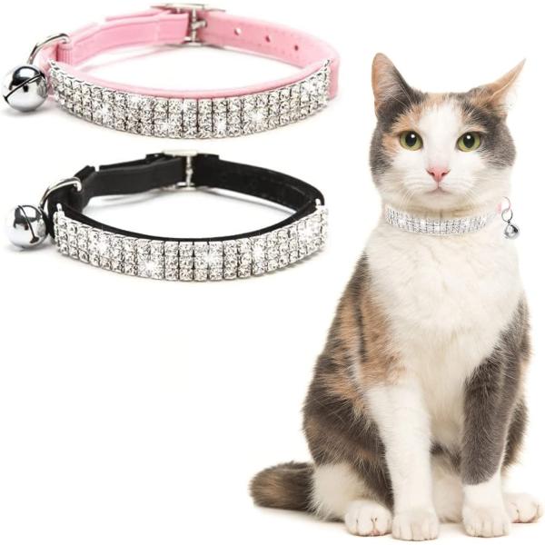商品名BINGPET 猫 首輪 鈴付き 子猫 ペット 首輪 キラキラ ディアマンテ 安全 調節可能 首輪 小さな女の子 子犬 犬 2個パックBINGPET Cat Collar with Bells, Kitten Pet Collar B...