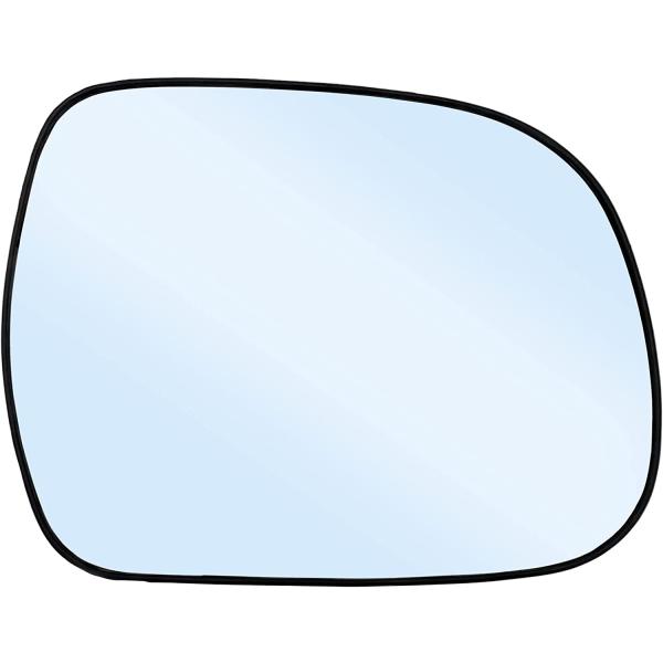 商品名Passenger Right Side Heated Mirror Glass Replacement for 2004-2009 Lexus RX330 RX350 RX400h Mirrors - Side View Heate...