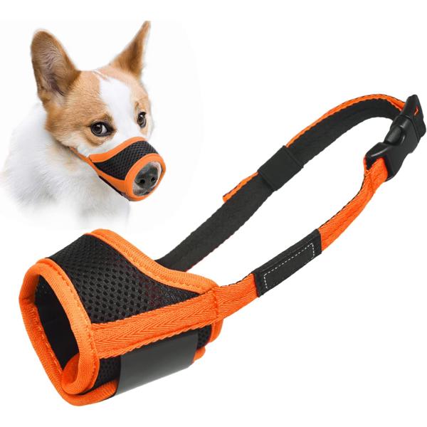商品名Dog Muzzle Anti Biting and Chewing, with Comfortable Mesh Soft Fabric and Adjustable Strap, Suitable for Small, Mediu...