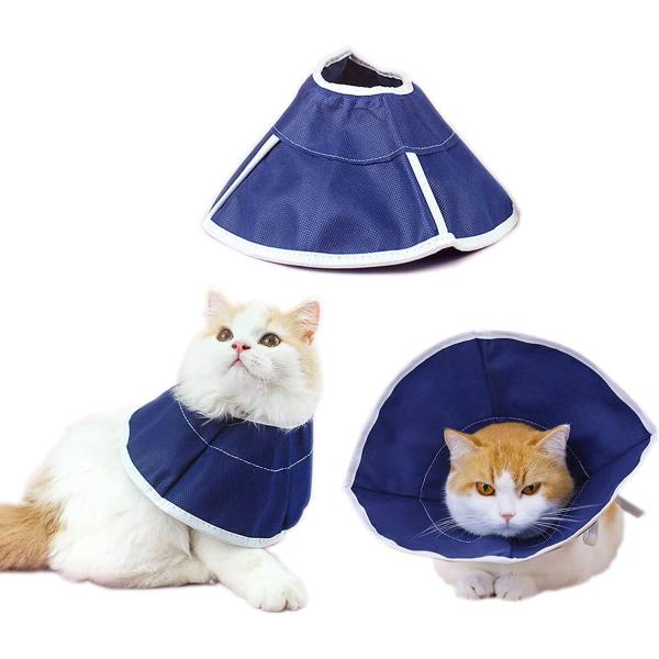 商品名Cat Cone Collar Soft, Nonwoven Fabric, Adjustable Recovery Pet Elizabethan Collar, Surgery to Stop Licking and Head S...