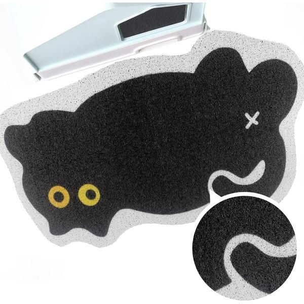 商品名Rarenut Cat Litter Mat Trap, Pet Food Catching Placemat, Super Cute Easy to Clean 31""×19"" Large Durable for Cats an...