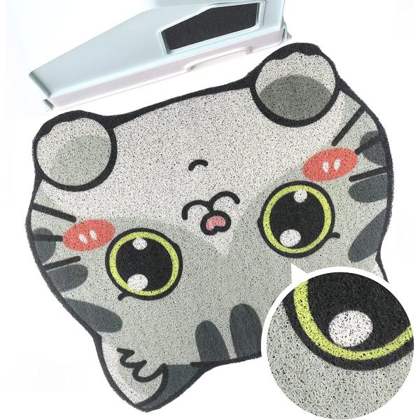 商品名Rarenut Cat Litter Mat Trap, Pet Food Catching Placemat, Super Cute Easy to Clean 27""×23"" Large Durable for Cats an...
