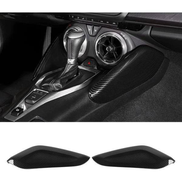 商品名SQQP Carbon Fiber Center Console Gear Shift Panel Side Trim Cover Interior Accessories Kit 2Pcs Compatible with 2016-...