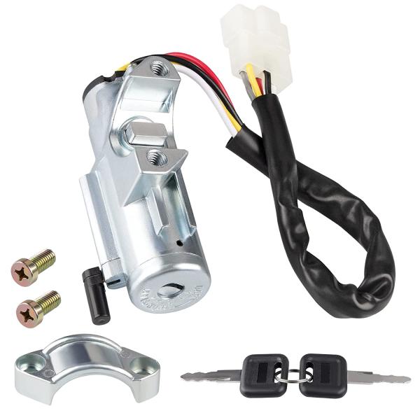 商品名WMPHE Ignition Switch Lock Cylinder Assembly with 2 Keys Compatible with 1986-1994 Nissan D21 1987-1995 Nissan Pathfi...