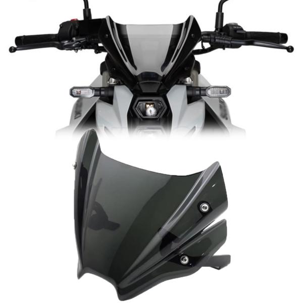 商品名:  for GSX-8S GSX 8S gsx-8s gsx 8s 2023 2024 2025 Motorcycle Modified Windshields, Competition Windshields, Deflector...