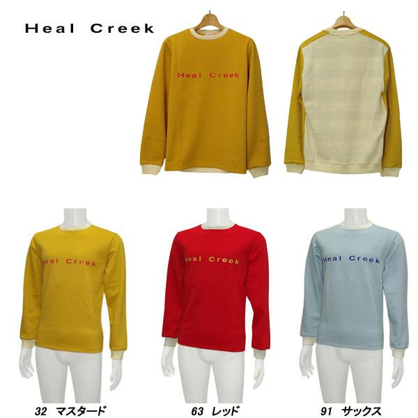 サイズ 48(M) / 50(L) / 52(LL)カラー32　マスタード63　レッド91　サックスMade In Japan素材（数値の単位は％）前身頃・袖部分ポリエステル75綿25後身頃・リブ部分綿50ポリエステル50前身頃はダンボール...