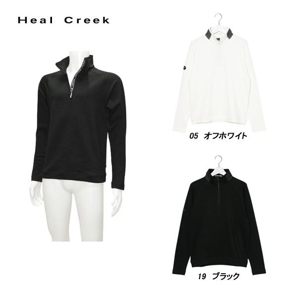 性別メンズ商品説明適度な肉感とハリ、コシがあり裏面がピーチ起毛で肌触りもよく、タテヨコに伸びるものすごいストレッチとソフトサーモ糸を使っているので蓄熱保温、吸湿発熱効果もある多機能素材。ハーフジップの持ち出しにロゴを入れてアクセントにしてい...