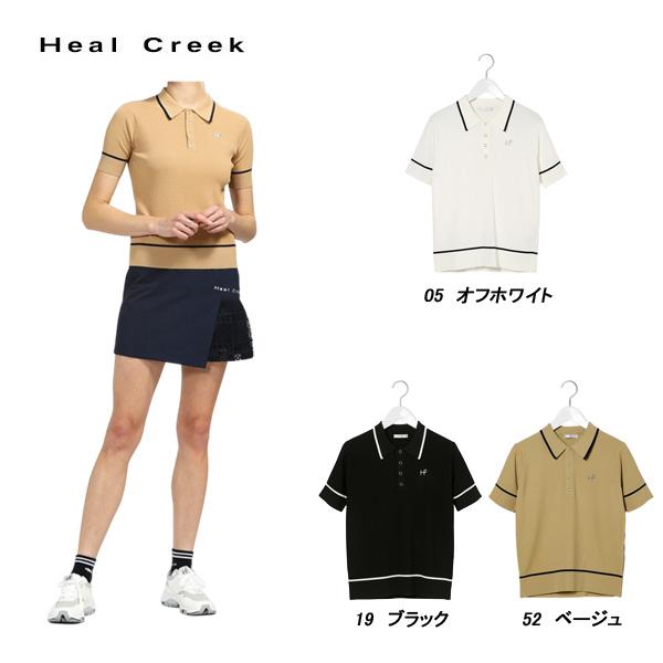 性別レディース商品説明発色が良く、キックバックの良い弾力性を持った冷感糸を使用しています。ワイドリブに編みたてていますが内側はプレーティングになっていて平らな組織になっています。そのためリブ独特のふくらみが防げすっきりとしたシルエットのアイ...