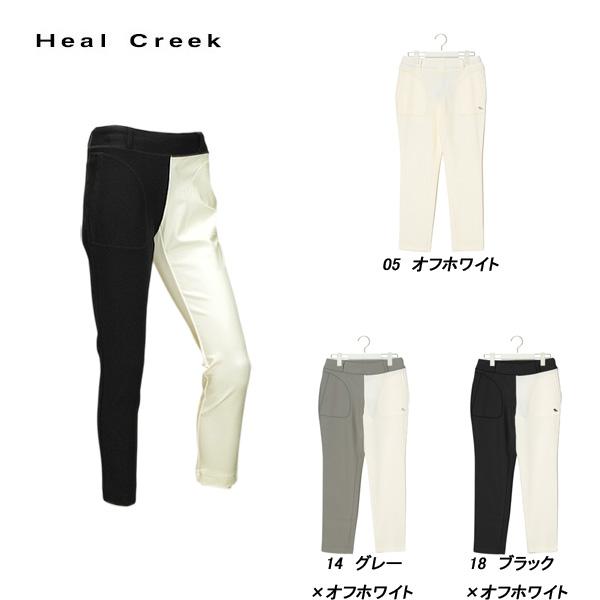 〜Wellness finishes for textiles〜天然スキンケア成分含有【アロエベラ＆ホホバオイル】でお肌の健康を保ち、またアロエ成分により繊維中の保湿効果を維持します。ビタミンEも配合、通称ウェルネス素材です。サラサラすべす...