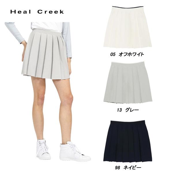 性別レディース商品説明BCIコットンとエコペットを使用したサスティナブル素材です。無地Wジャガードでしっかり目に編み上げ、プリーツ加工を施したニットプリーツスカートをよりスポーティーに仕上げました。適度なストレッチ性とコットンのナチュラルな...