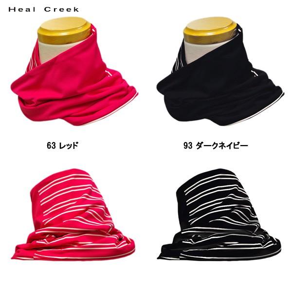 サイズ：00（フリーサイズ）カラー63 レッド93 ダークネイビー　　　   Made In Japan素材（数値の単位は％）表ポリエステル　88ポリウレタン　12裏ポリエステル　92ポリウレタン　8被って着用するタイプです。季節は春・夏