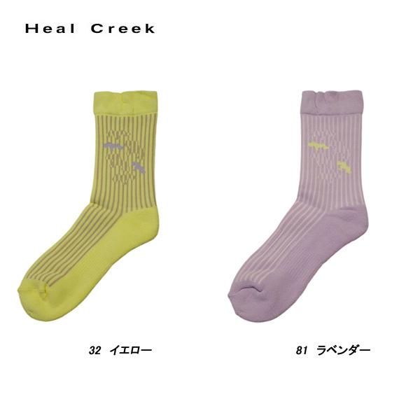 優しいパステルカラーとストライプで表現されたヘンリー君が上品な柄感を演出。締め付けを優しくした履き口にする事で、長時間のプレーでもよりストレスフリーに。大胆なストライプと無地の切り替えが新しい、トレンド感を演出してくれるソックスです。足底に...