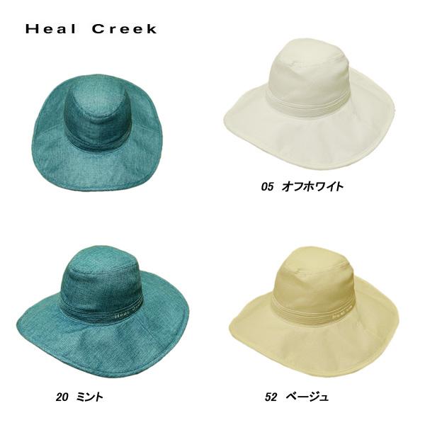 サイズ　40（レディース）カラー05　オフホワイト20　ミント52　ベージュ　　　   Made In China素材（数値の単位は％）ポリエステル100天然調の生地使いに大きめのツバがシーズンムードを高めてくれるハット。涼しげな麻調の素材...