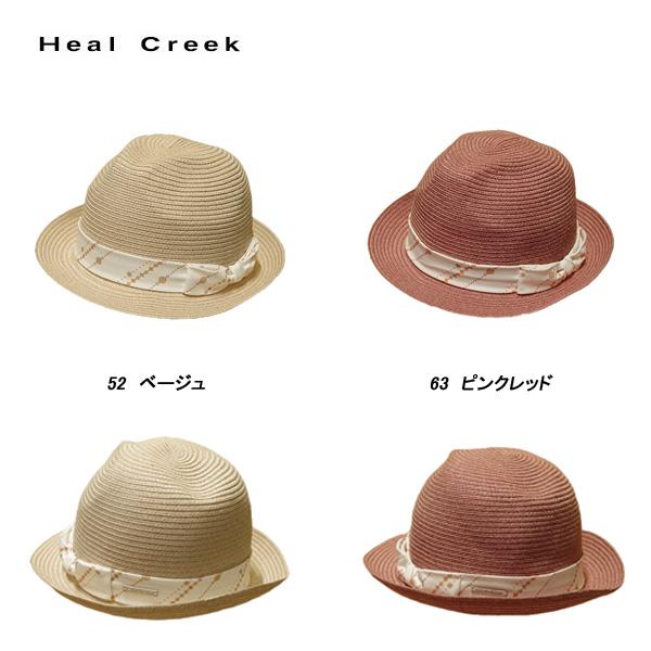 サイズ　40（レディース）カラー52　ベージュ63　ピンクレッド　　　   Made In China素材（数値の単位は％）ポリエステル100コンパクトに畳めるのが嬉しいウォッシャブルブレードハット。アフリカンストライプ柄リボン付き。アウト...