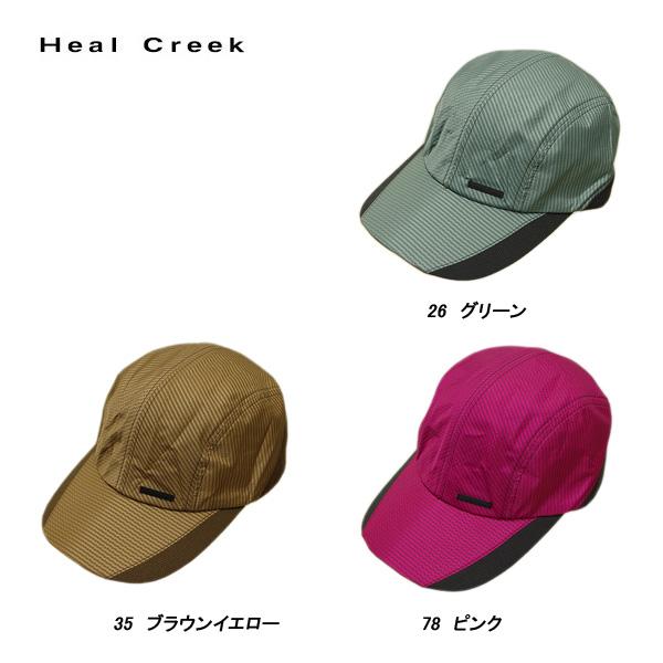 サイズ 50（メンズフリーサイズ）カラー26　グリーン35　ブラウンイエロー78　ピンクMade In Japan素材（数値の単位は％）本体ポリエステル100庇/切り替え部位ポリエステル55　レーヨン45細ボーダー柄のラインを生かしたスポー...