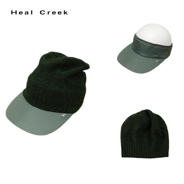 性別レディース商品説明ラメニットのキャップとセットになったサンバイザーです。その日の天候にあわせてスタイリングが楽しめます。カラー26　グリーン素材本体ポリエステル100％切り替え部分・つば裏部分・ベルト部分綿100％パイル部分綿75％　ポ...