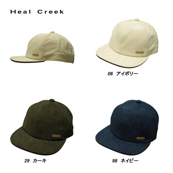 性別メンズ商品説明定番の千鳥柄を同色系のプリントで何にでも合わせやすい。合皮使いで上質感もあります。ツバは少しカーブしたフラットタイプで大きめのメガネやサングラスにツバがあたらず、ゴルフに最適です。カラー06　アイボリー29　カーキ98　ネ...