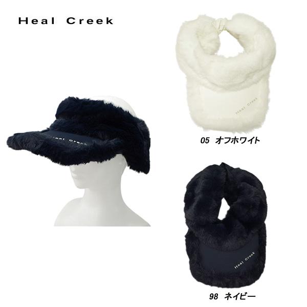 性別レディース商品説明耳まで暖かく気持ちの良いファーのバイザー。秋冬のゴルフシーンのマストアイテムとしておすすめです。ファーはフェイクファーで、見た目だけでなく耳まで暖かく気持ち良く、冬のスタイリングのアクセントに重宝します。額当ては化粧汚...