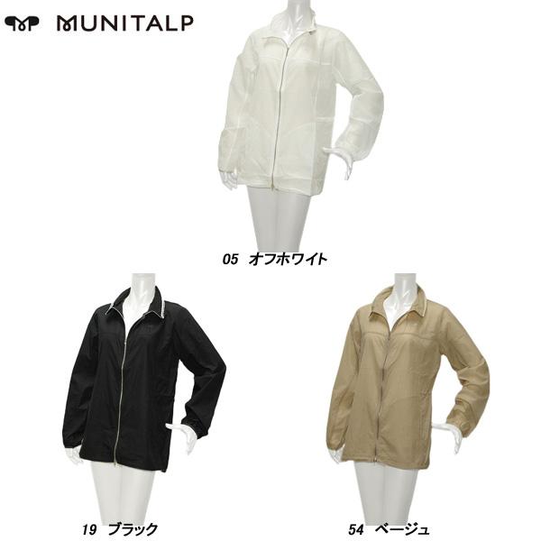 サイズ 40 / 42カラー05　オフホワイト19　ブラック54　ベージュMade In China素材（数値の単位は％）本体ナイロン100バインダーナイロン79ポリウレタン21（スリット糸使用）ししゅう糸上糸　ポリエステル78　ナイロン2...